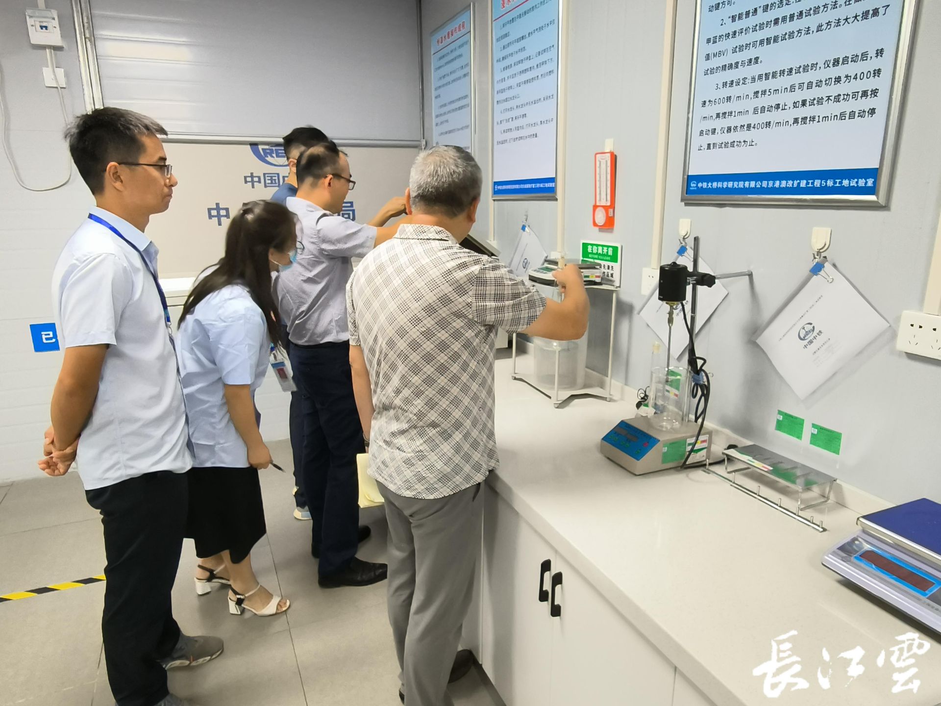 京港澳改扩建5标工地试验室一次性验收通过_长江云 - 湖北网络广播电视台官方网站