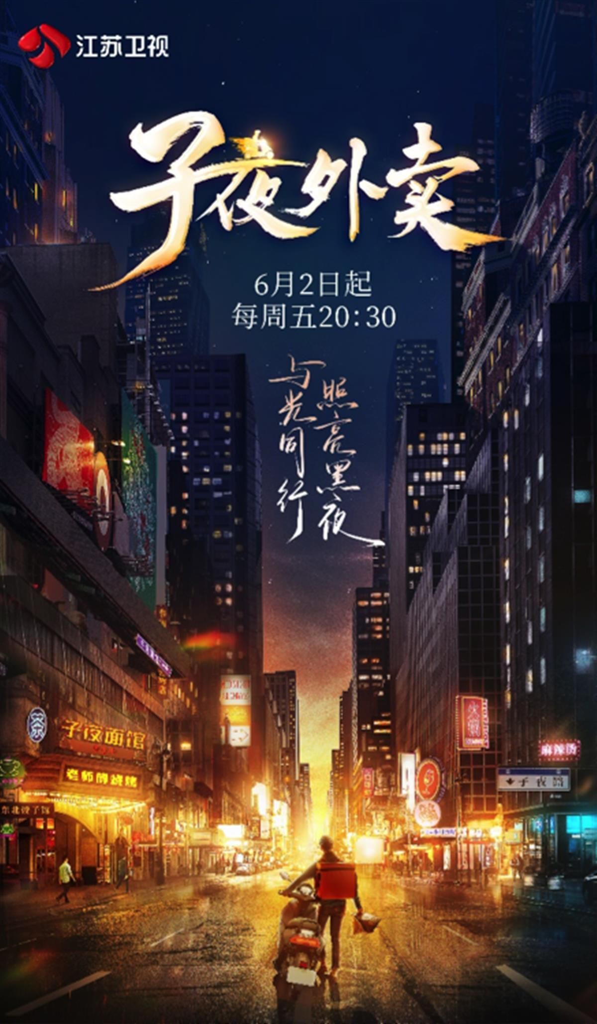 子夜壁纸壁纸大山谷图库