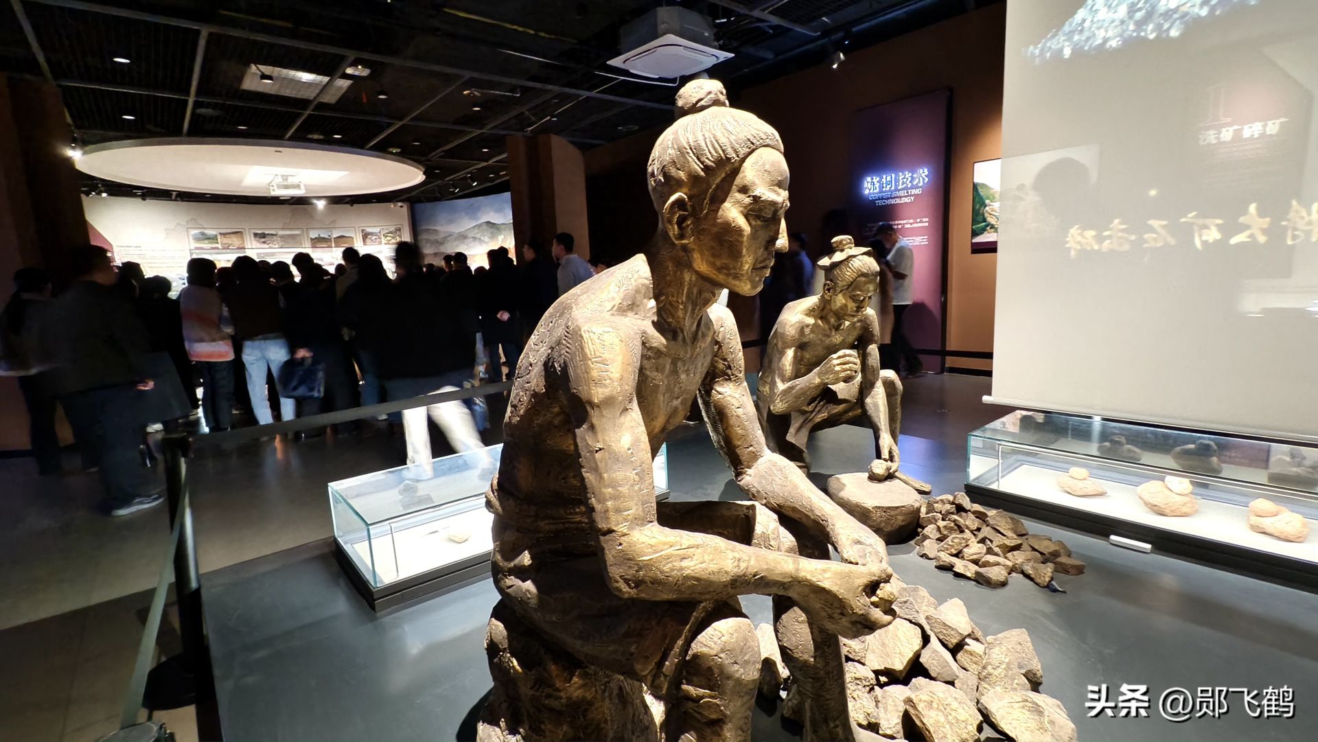 湖北大冶：探访千年矿脉 触摸青铜文明_云上黄石